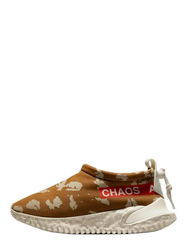 Nike Undercover X Moc Flow Sp Sneakers - Ale Brown/university Red-white