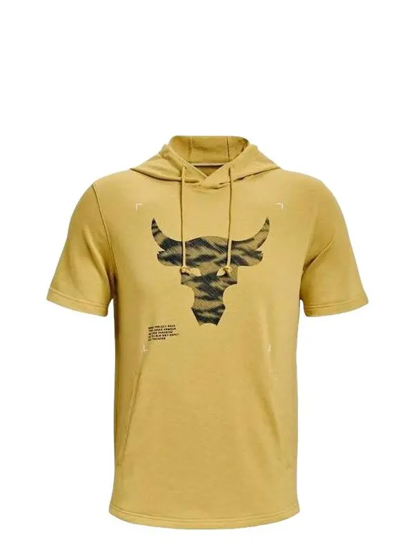 Under Armour Project Rock Terry Short Sleeve Hoodie - Yellow