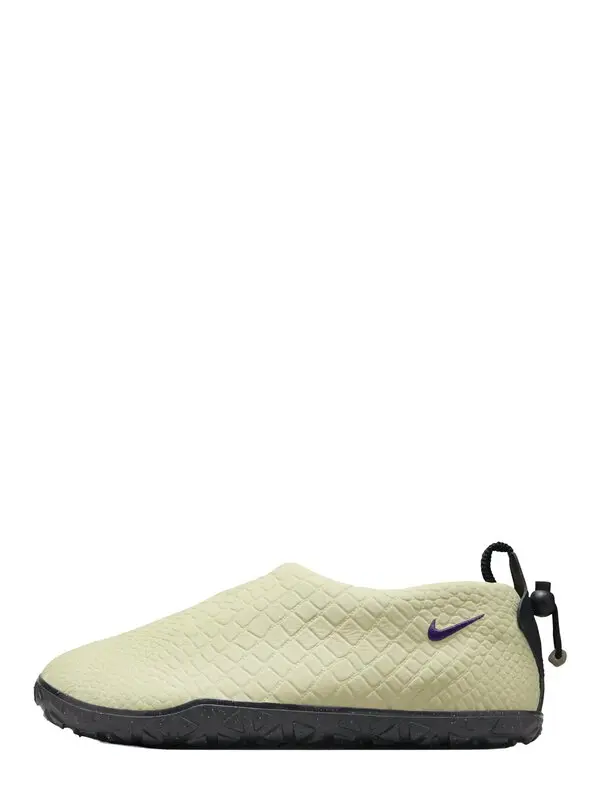 Nike Moc Premium Slip-on - Olive Aura