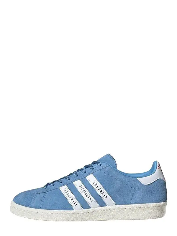 Adidas Human Made X Campus "light Blue - Blue/white