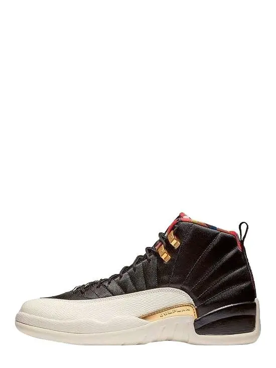 JORDAN Air Retro 'chinese New Year' 2019 - Black/sail/metallic Gold