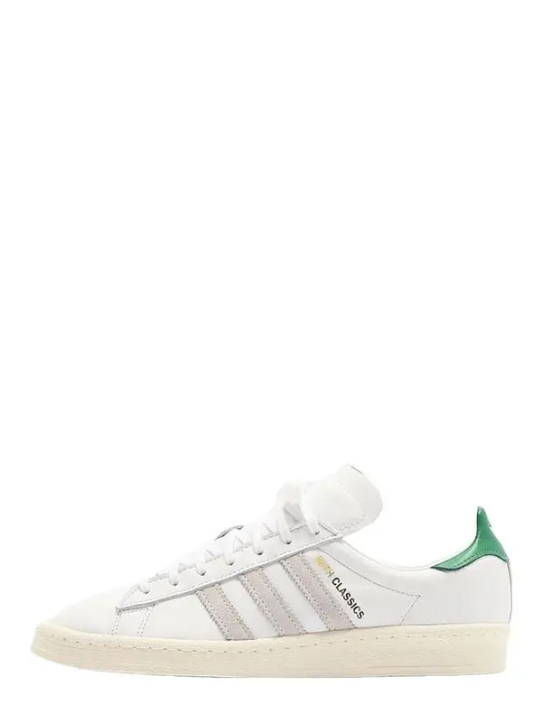 Adidas Kith X Campus 80s "classics Program" Sneakers - White/gray/green