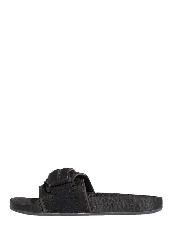 Adidas Pharrell X Chancletas Hu Slide - Black