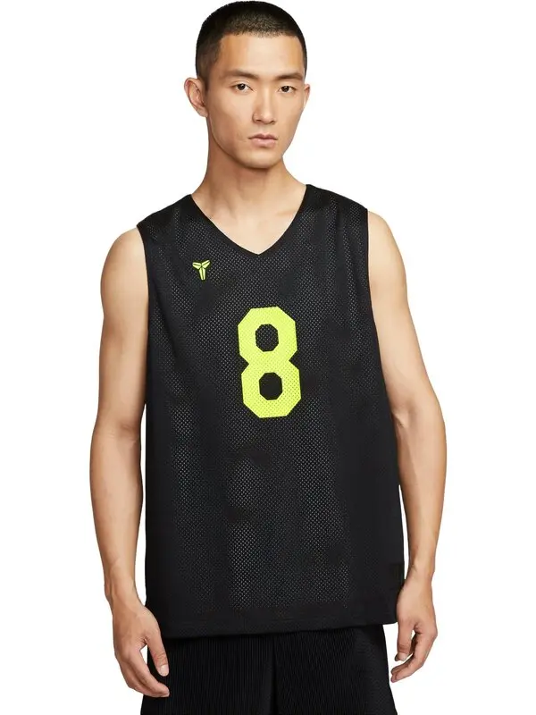 Nike Kobe Dri-fit Reversible Jersey - Black/bright Crimson/white