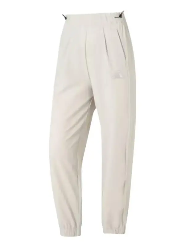 Adidas Modern Tech Lightweight Woven Pants Asia Sizing - Beige