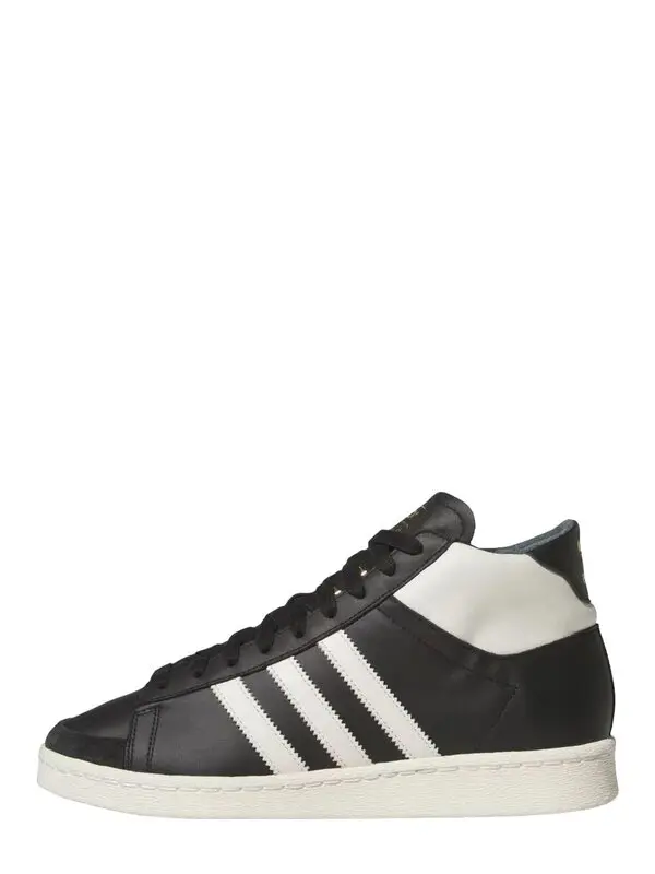 Adidas Jabbar Og High Top Sneakers - Core Black/off White/cream White