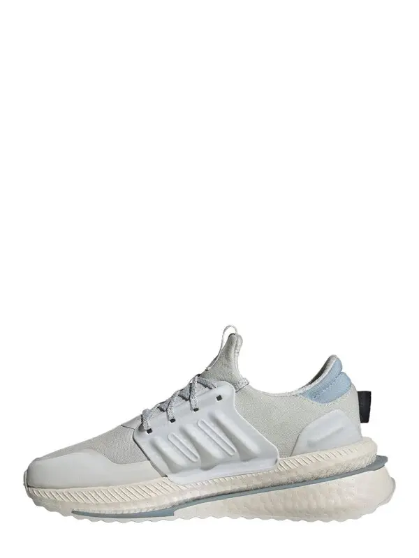 Adidas X_plrboost Sneakers - Grey/white