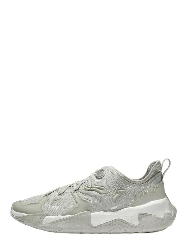 LI-NING Kung Fu 22 X Jackie Chan Sneakers - Gray