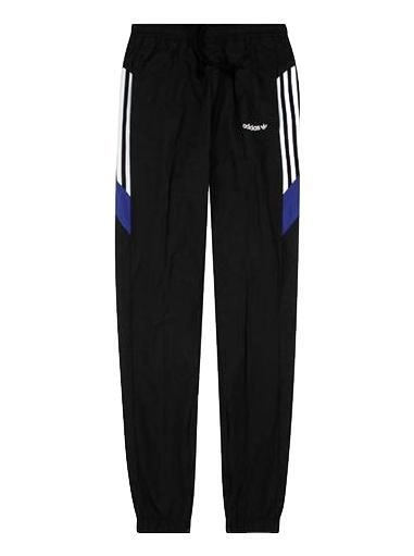 Adidas Originals Zipper Bundle Feet Fleece Lined Sports Pants - Black