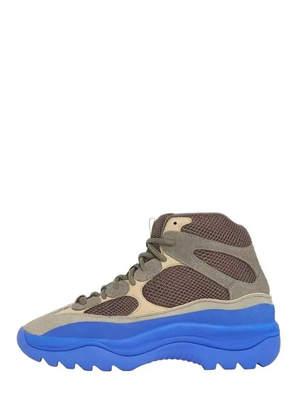 Adidas Yeezy Desert Boot High Top - Tan/taupe Blue