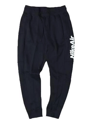 Nike Side Logo Cone Fleece Long Pants - Black