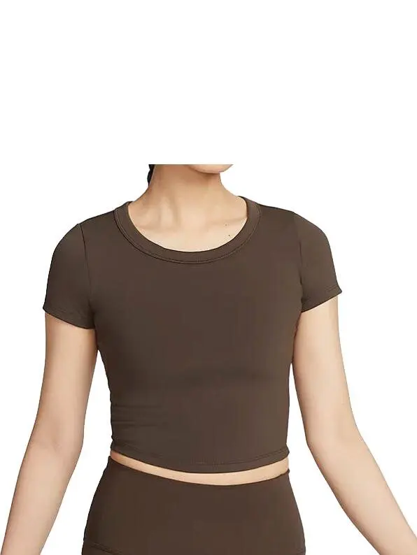 Nike Dri-fit Quick-drying Fitted Short-sleeve Top - Brown