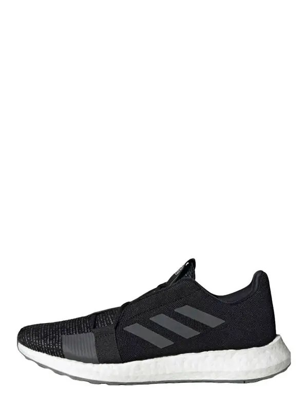 Adidas Senseboost Go Sneakers - Black