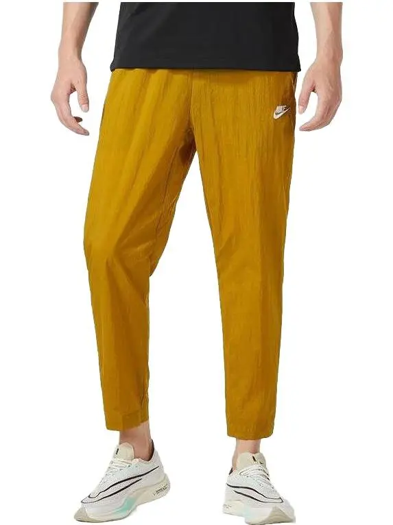 Nike Club Lightweight Woven Trousers - Bronzine