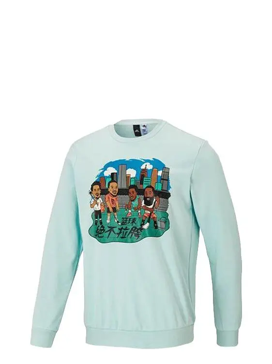Adidas Casual Sports Pullover - Default Color