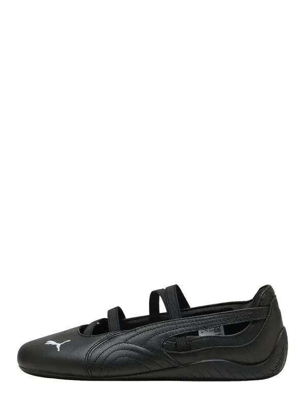PUMA Speedcat Ballet Ballerina Shoes - Black