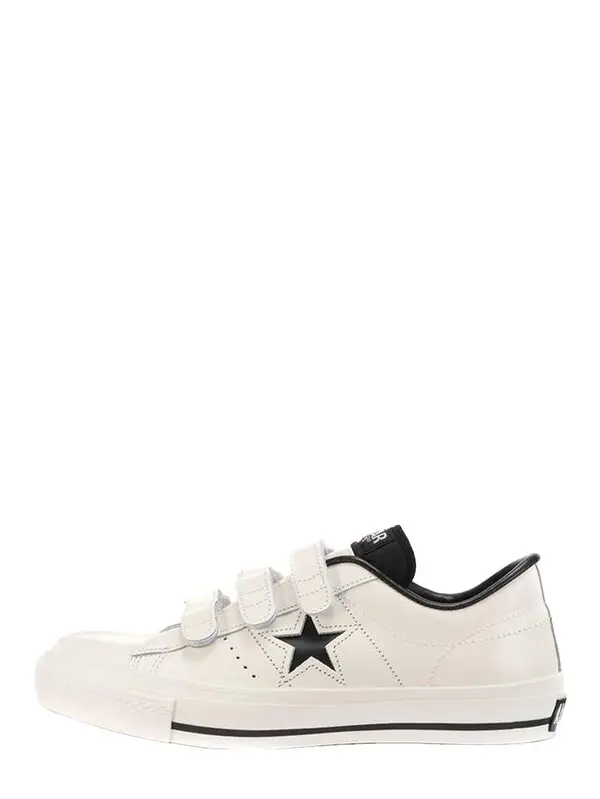CONVERSE One Star Jv-3 Low-top Sneakers - White