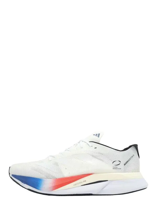 Adidas Adizero Boston Taipei Marathon Sneakers - Cloud White/cloud White/cloud White