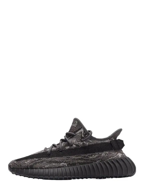 Adidas Yeezy Boost 350 V2 Mx Sneakers - Dark Salt