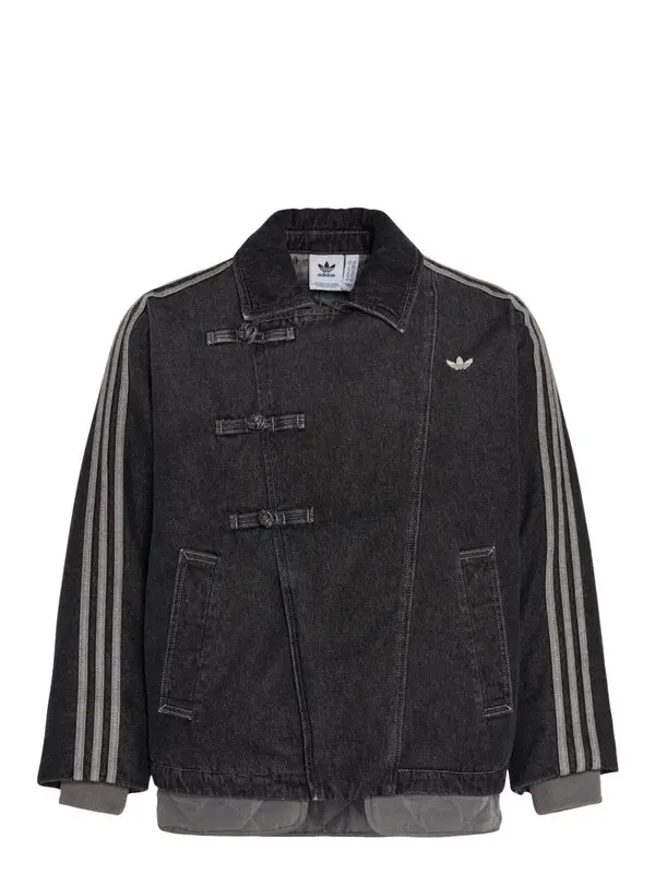 Adidas Denims Jacket With Quilted Hem - Medium Black Denim