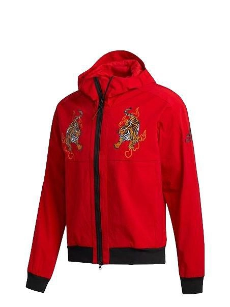 Adidas Embroidered Tiger Hooded Track Jacket - Red