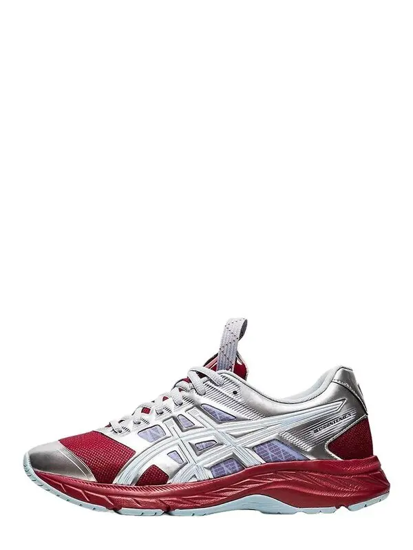 Asics Fn2-s Gel-contend Athletic Footwear - Silver/red
