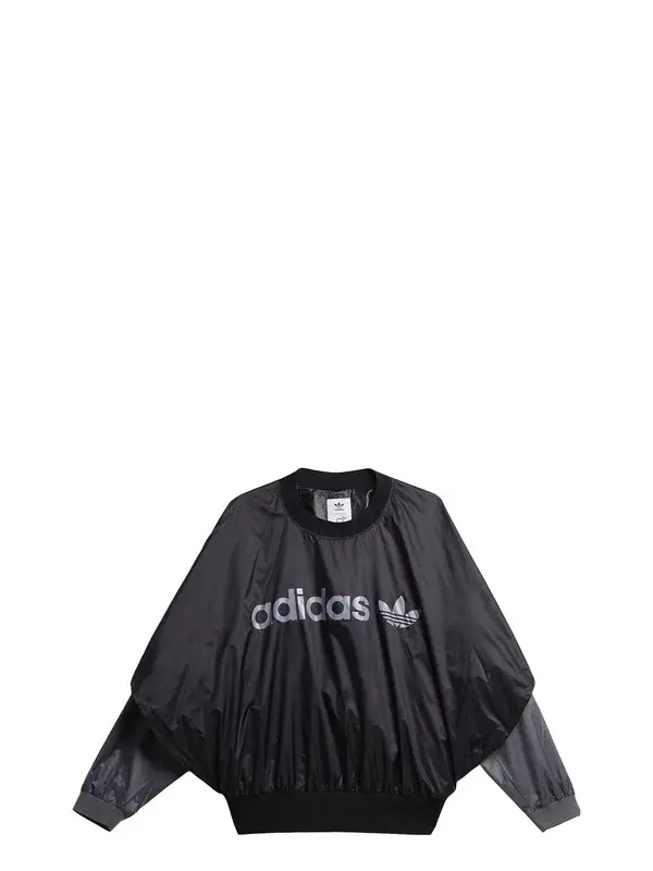 Adidas Originals X Human Made Embroidered Logo Pullover - Black