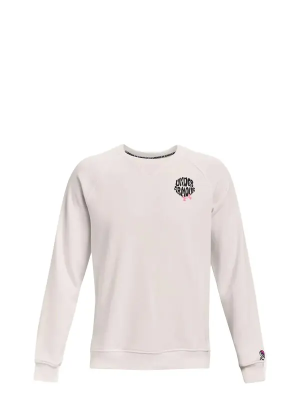 Under Armour Logo Sweatshirt - Beige