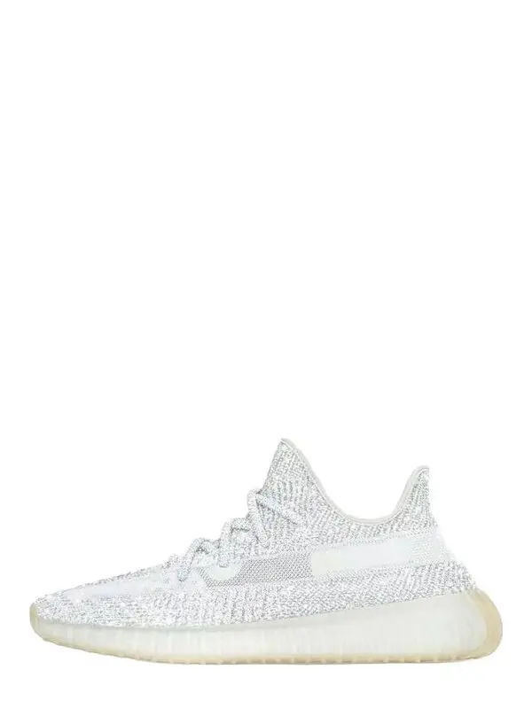 Adidas Yeezy Boost 350 V2 'yeshaya Reflective' Sneakers - Grey