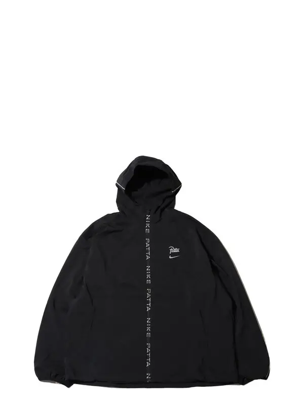 Nike X Patta Full Zip Hooded Jacket - Black