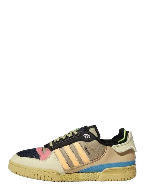 Adidas X Bad Bunny Forum Powerphase "catch And Throw" Sneakers - Brown