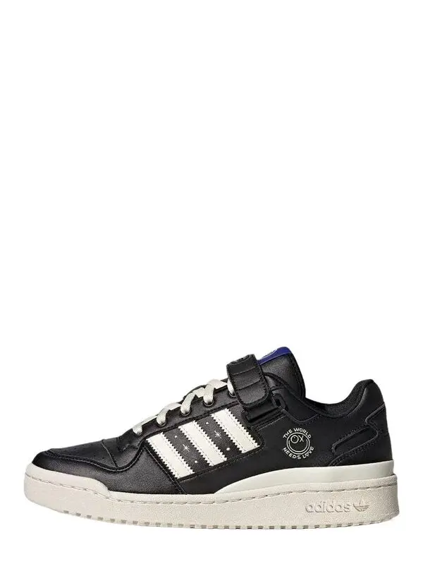 Adidas X Andr Saraiva Forum Low 'the World Needs Love - Black/white