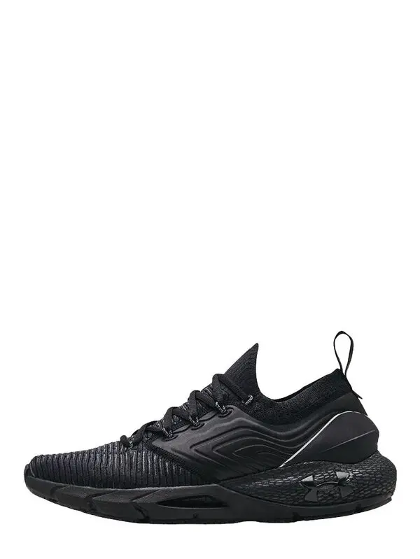Under Armour Hovr Phantom 2 Intelliknit Athletic Sneakers - Black
