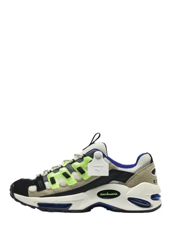 PUMA X Sankuanz Cell Endura Sneakers - White/green