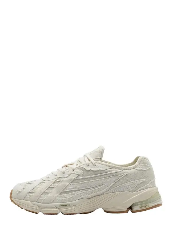 Adidas Sean Wotherspoon X Orketro "off - White