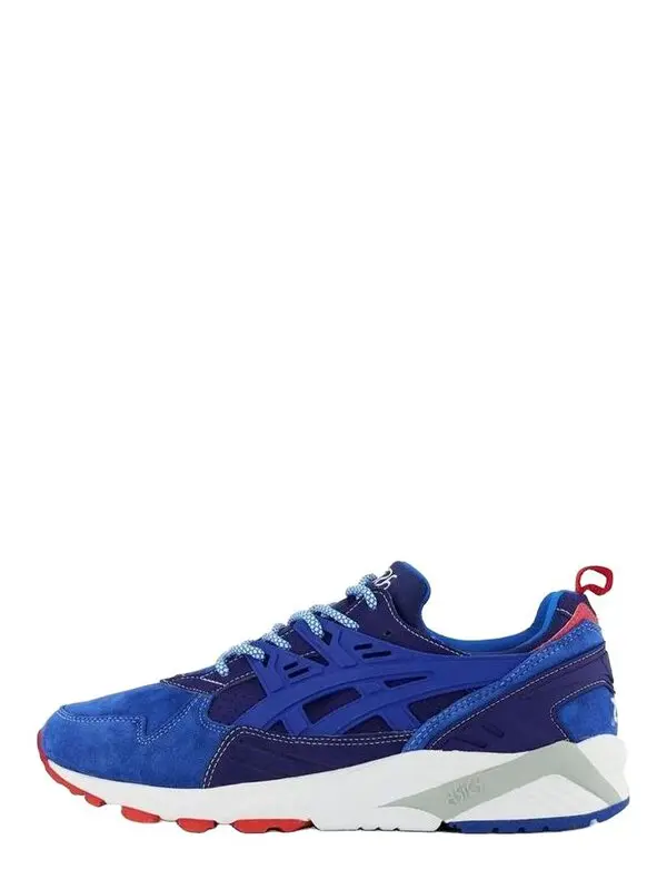 Asics X Mita Gel-kayano "indigo - Blue