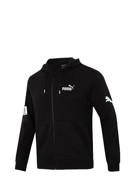 PUMA Power Full-zip Hoody Jacket - Black