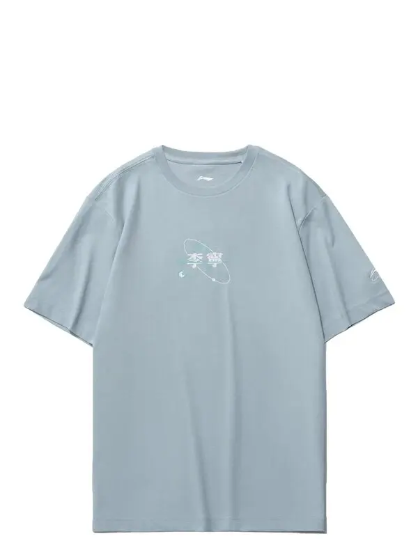 LI-NING Atom Graphic T-shirt 'blue - Blue/white