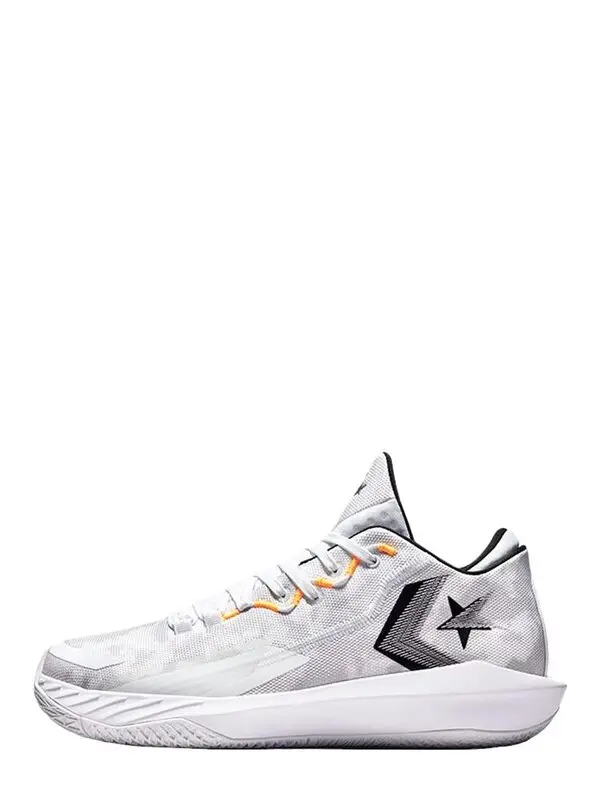 CONVERSE Chuck Taylor All Star Bb Jet Sneakers - Gray/white