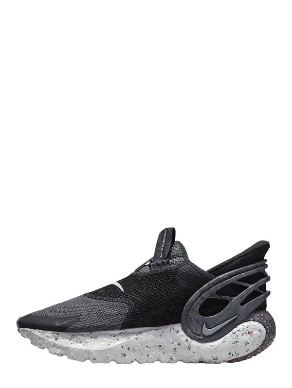 Nike Glide Flyease Low Top Sneakers - Mercury Grey/black/grey Fog