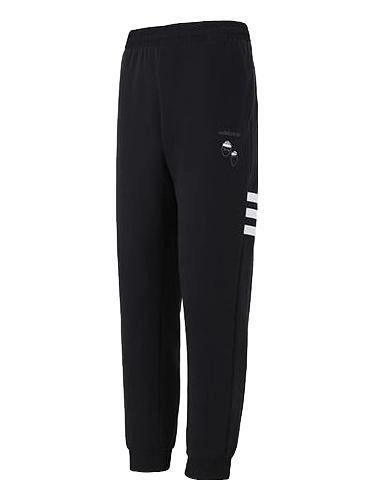 Adidas Neo Sw 3s Tp Stripe Webbing Knit Bundle Feet Sports Pants/trousers/joggers Black - Default Color
