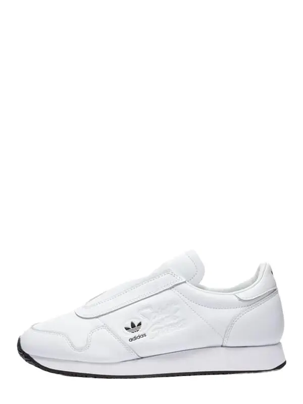 Adidas Beams X Spirit Of The Games Slip-on Sneakers - White