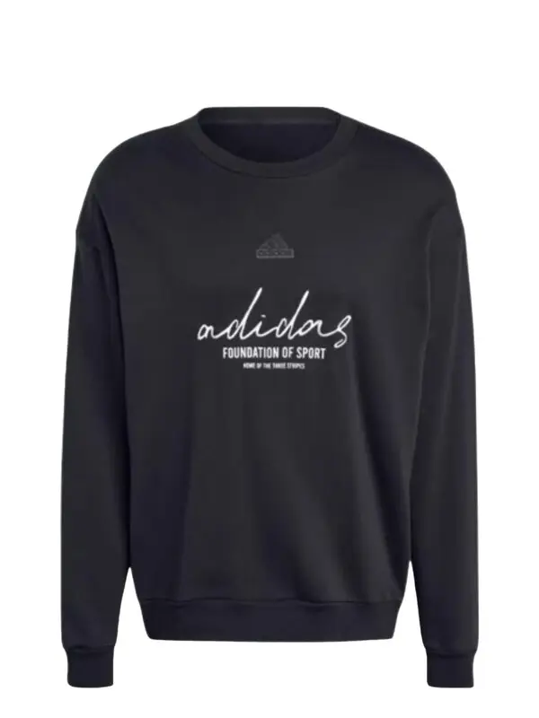 Adidas French Terry Sweatshirt - Black