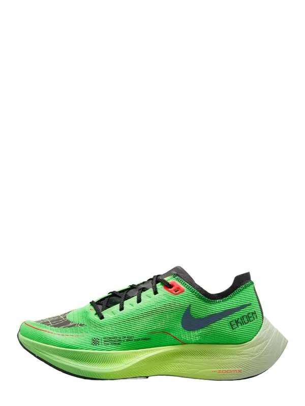 Nike Zoomx Vaporfly Next% 2 Ekiden Zoomx Pack Sneakers - Green