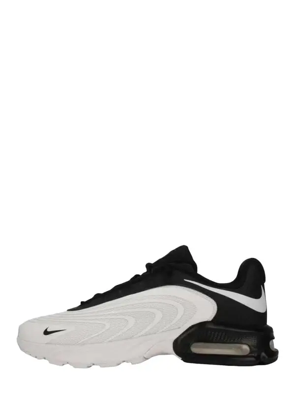 Nike Max Fire Sneakers - Light Grey/black