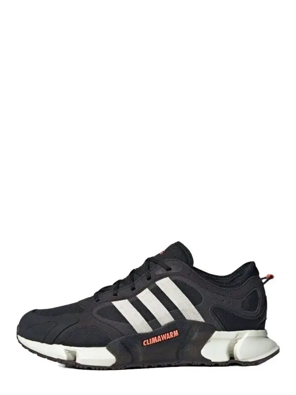 Adidas Climawarm Sneakers - Black/white