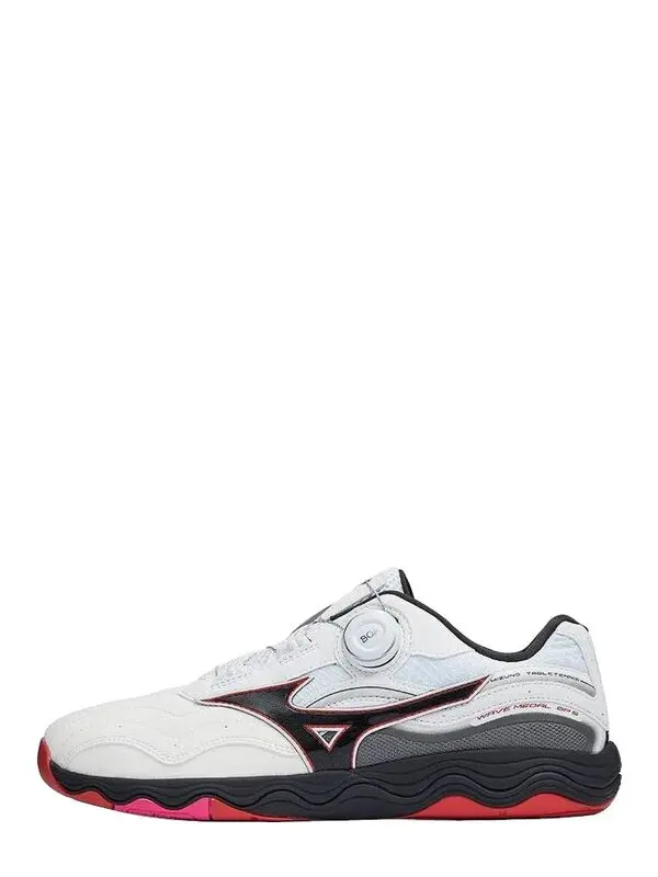 Mizuno Wave Medal Sp5 Athletic Shoes - White/grey/black