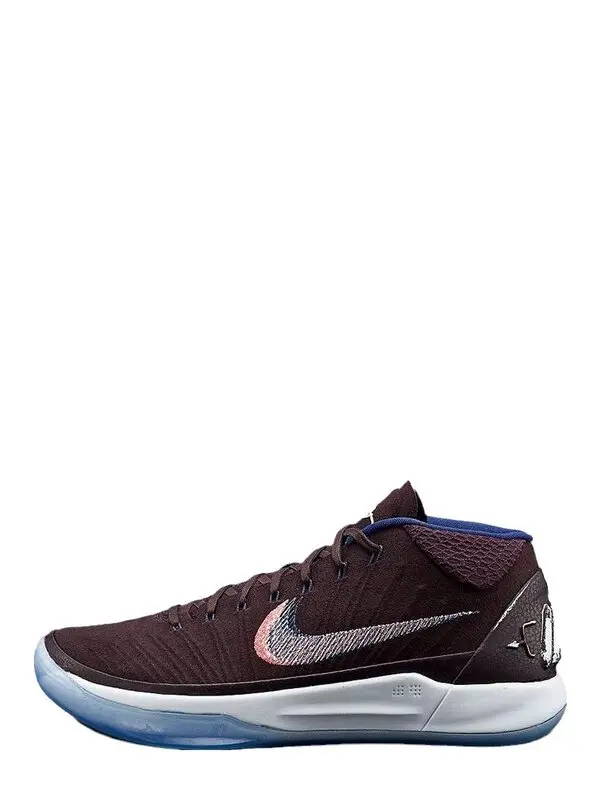 Nike Kobe A.d. Mid Sneakers - Black/pink