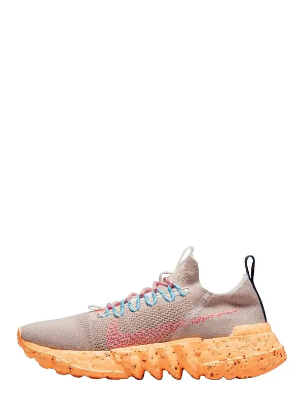 Nike Space Hippie 01 "melon Tint" Sneakers - Orange