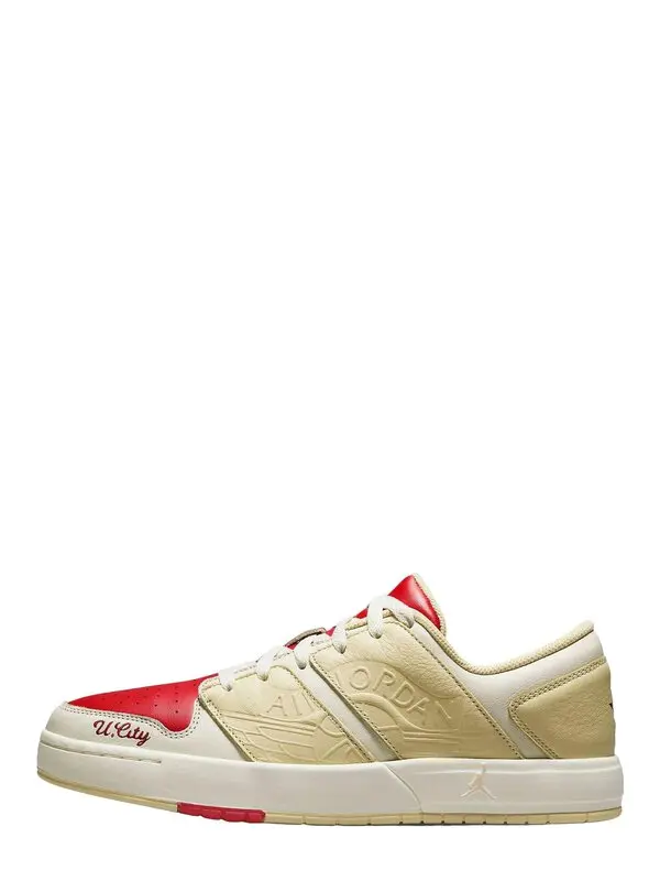 JORDAN Nu Retro 1 Low 'fresh Ink' Sneakers - Creamyellow